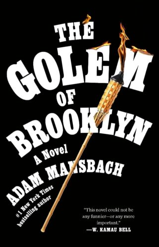 The Golem of Brooklyn, with Adam Mansbach - Jewish Community Library